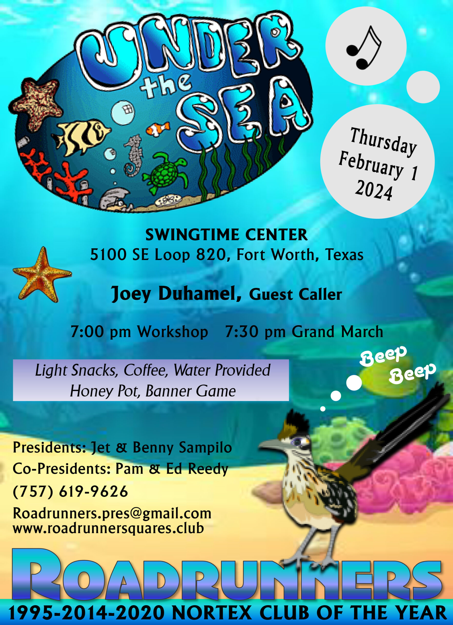 Here's Where The Fun Begins - The RoadrunnersThe Roadrunners | Square ...