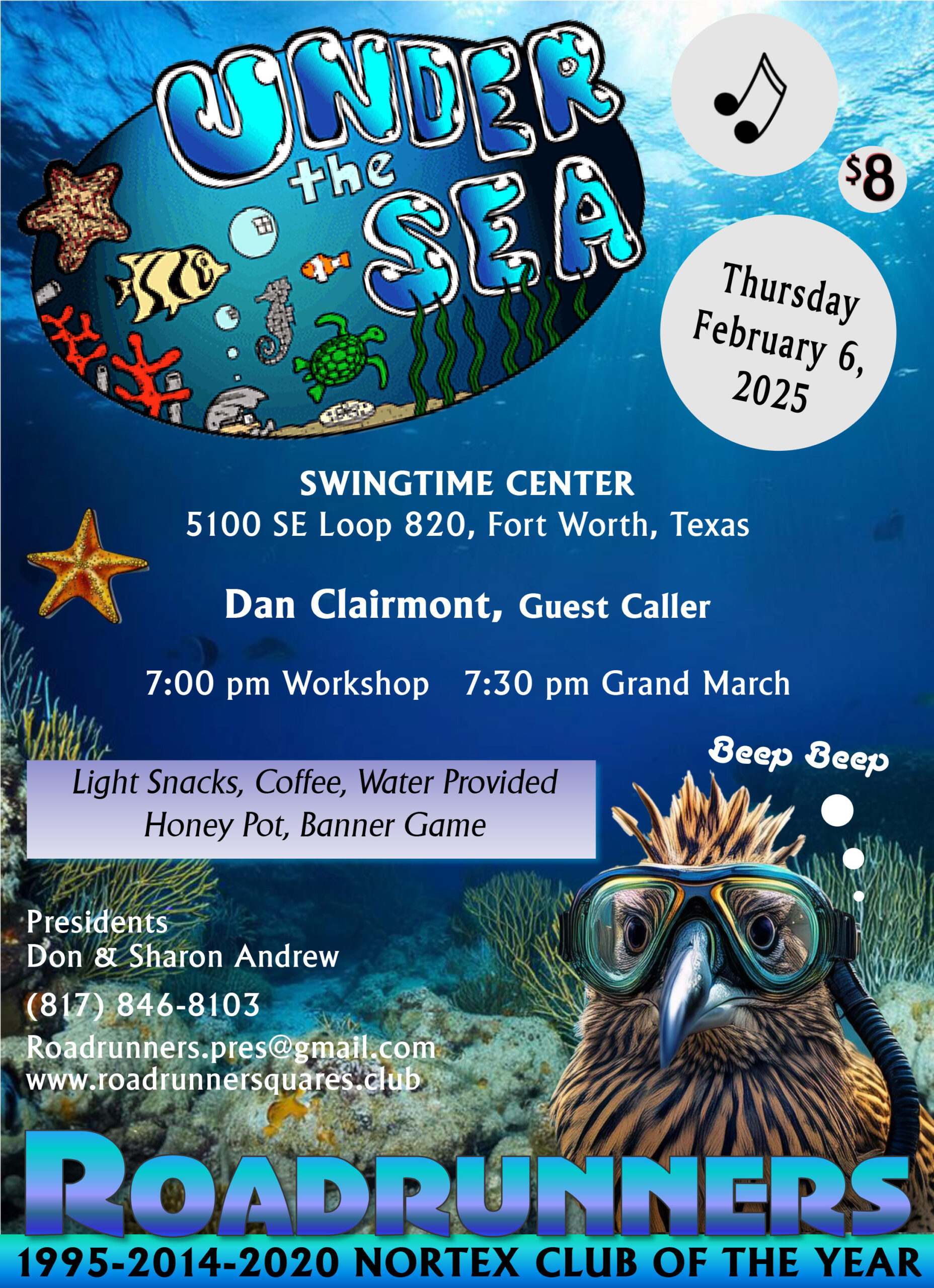 Here's Where The Fun Begins - The RoadrunnersThe Roadrunners | Square ...